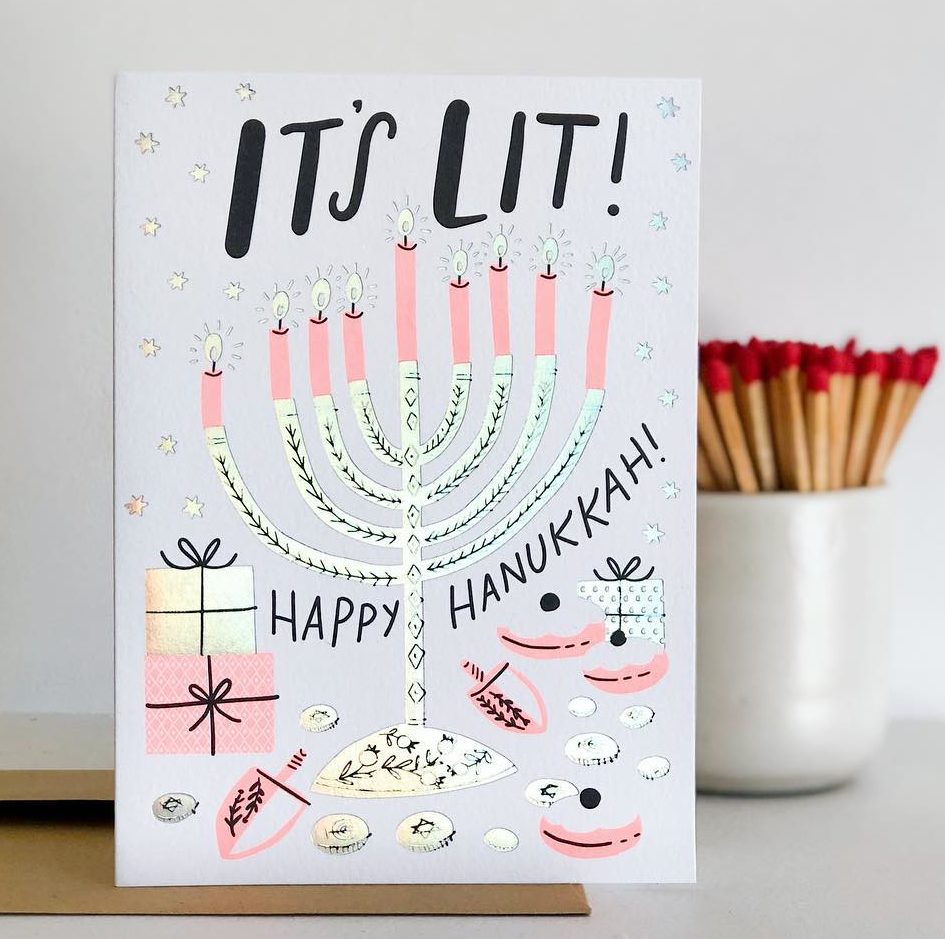 Step Up Your Greeting Card Game This Holiday Season - PlayJunkie